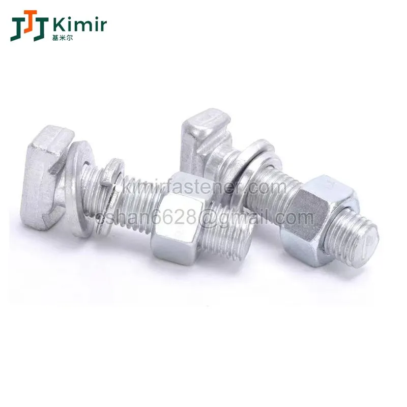 T-bolt，Bolt，threaded bolt