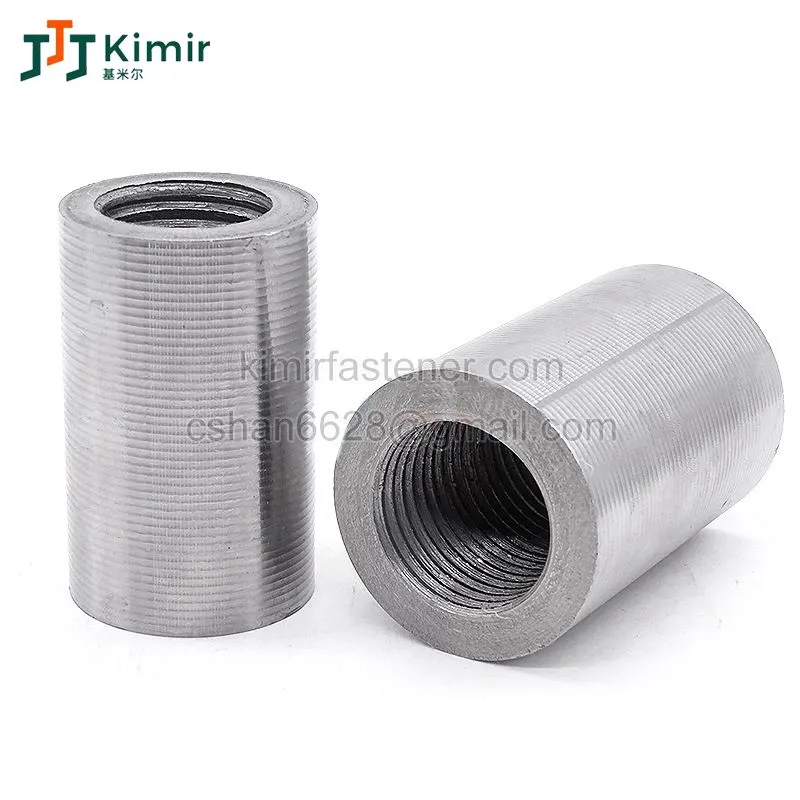 Reinforcement sleeve