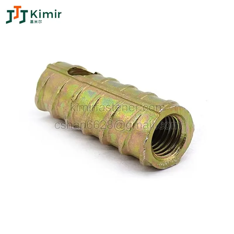 Building rebar sleeve, Rebar sleeve