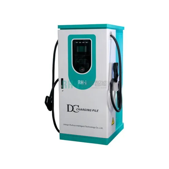 EV DC Fast Charger Manufacturers - Ruihua