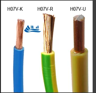 The difference of H07V-U,H07V-R,H07V-K PVC insulated Cable