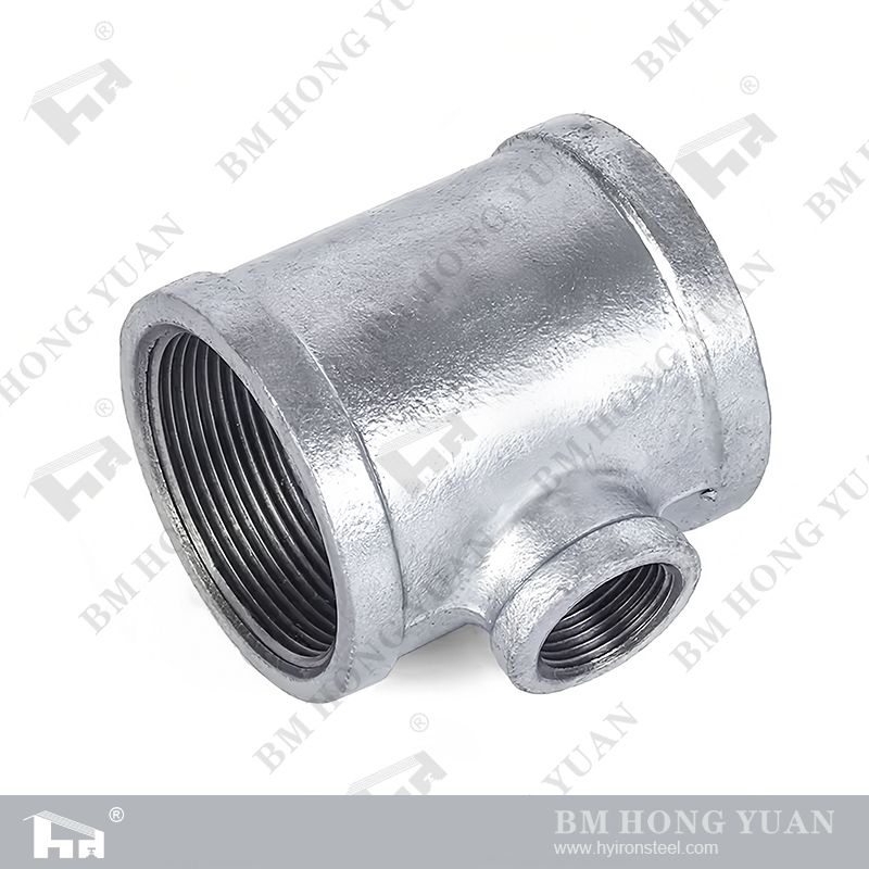 Galvannized Reducing Tee