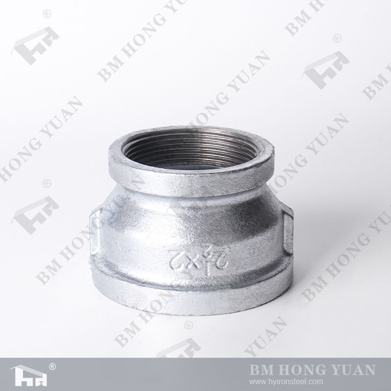 Galvanized Reducing Socket