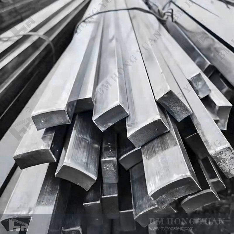 Rectangular steel bar