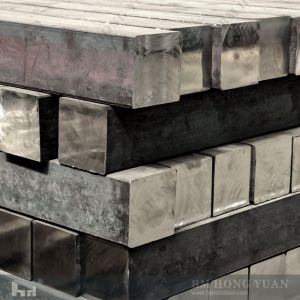 steel square bar
