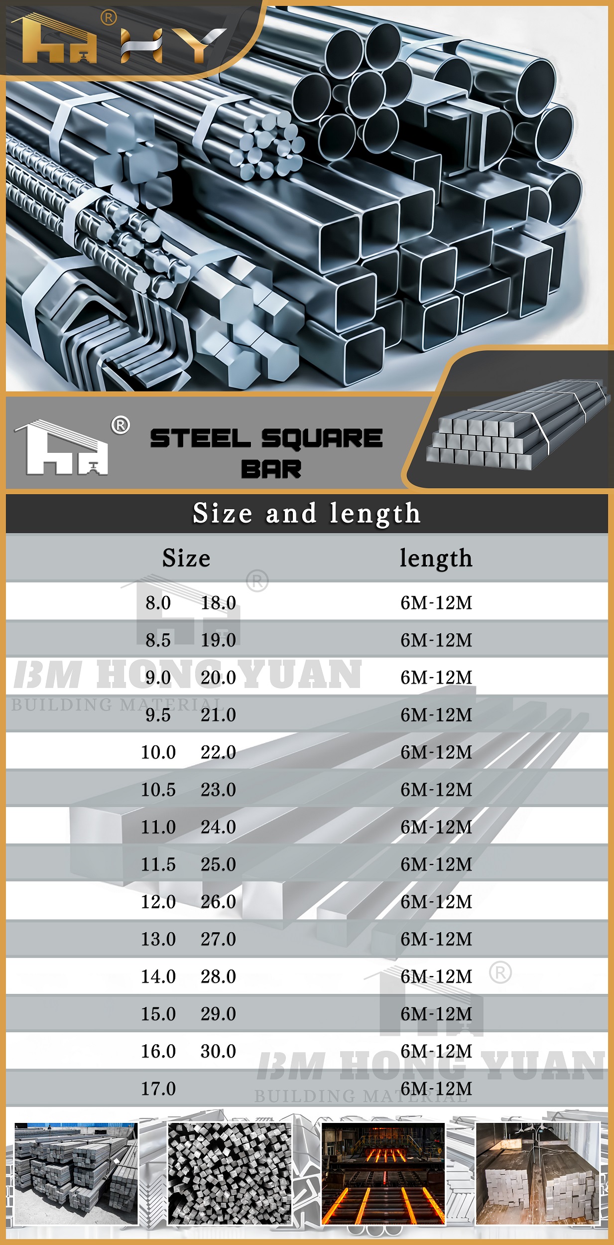 steel square bar