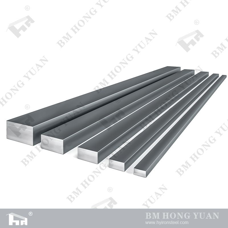 Rectangular steel bar