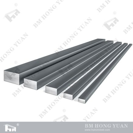 Rectangular steel bar