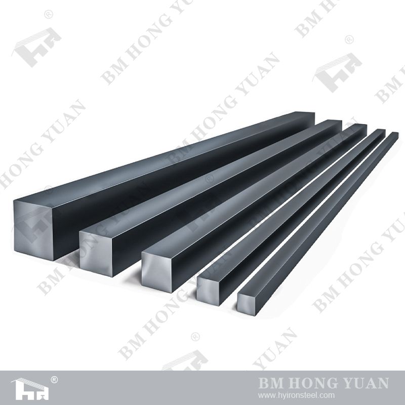 steel square bar