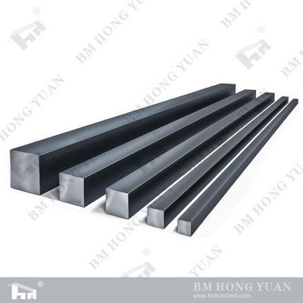 steel square bar