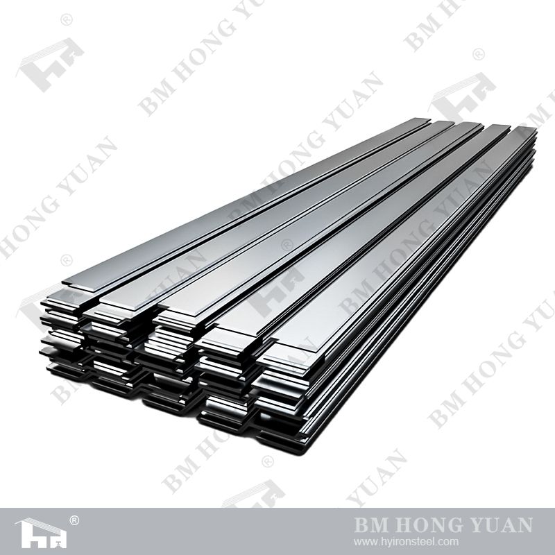 steel flat bar