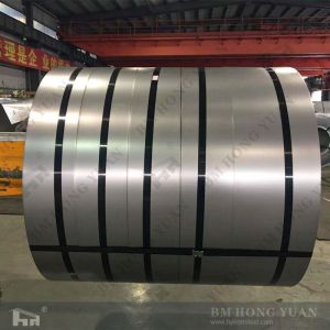 Cold rolled steel coil