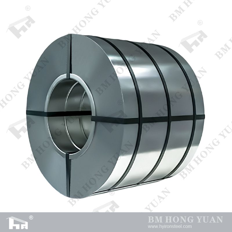 Cold rolled steel coil