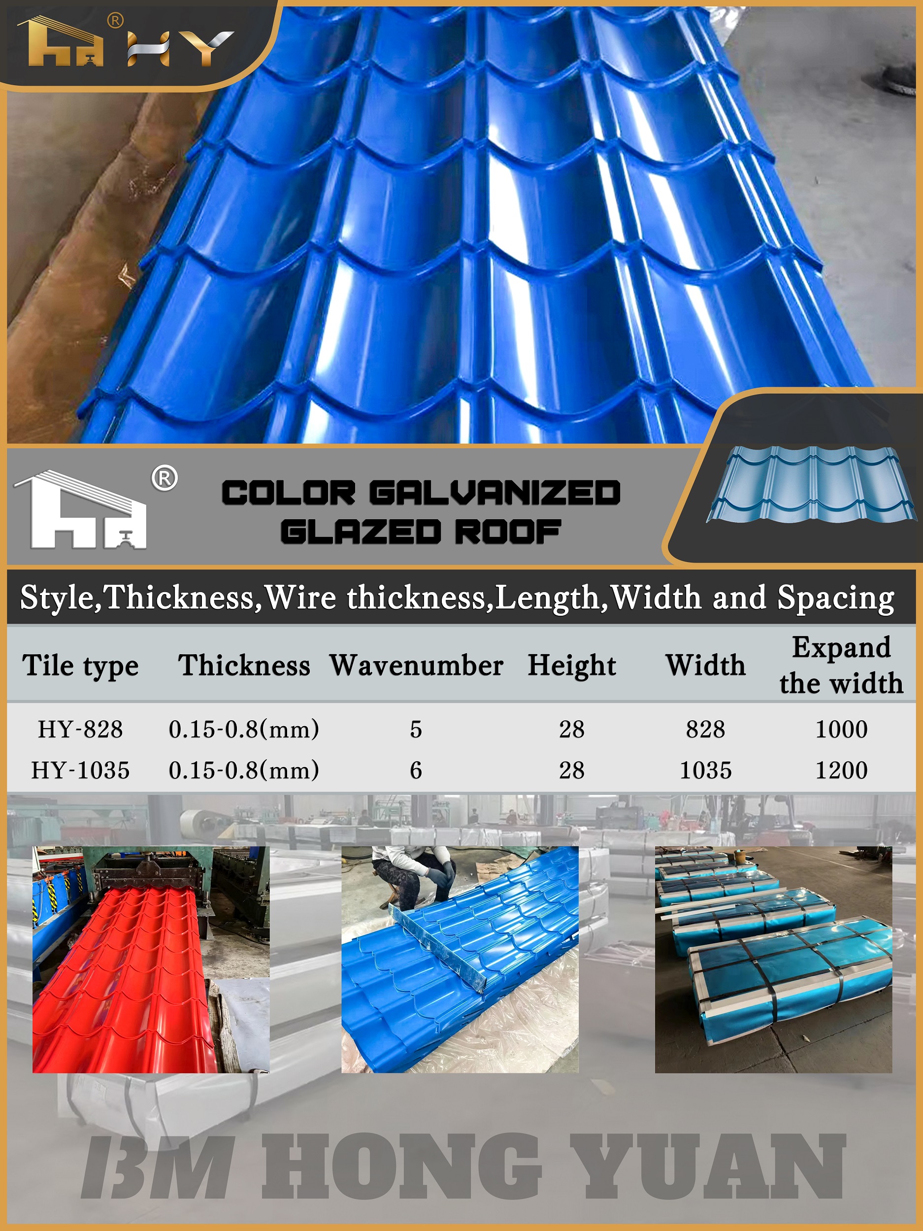 Colored Galvanized Glazed Arc Roof