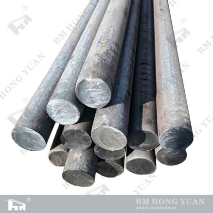 hot rolled steel round bar