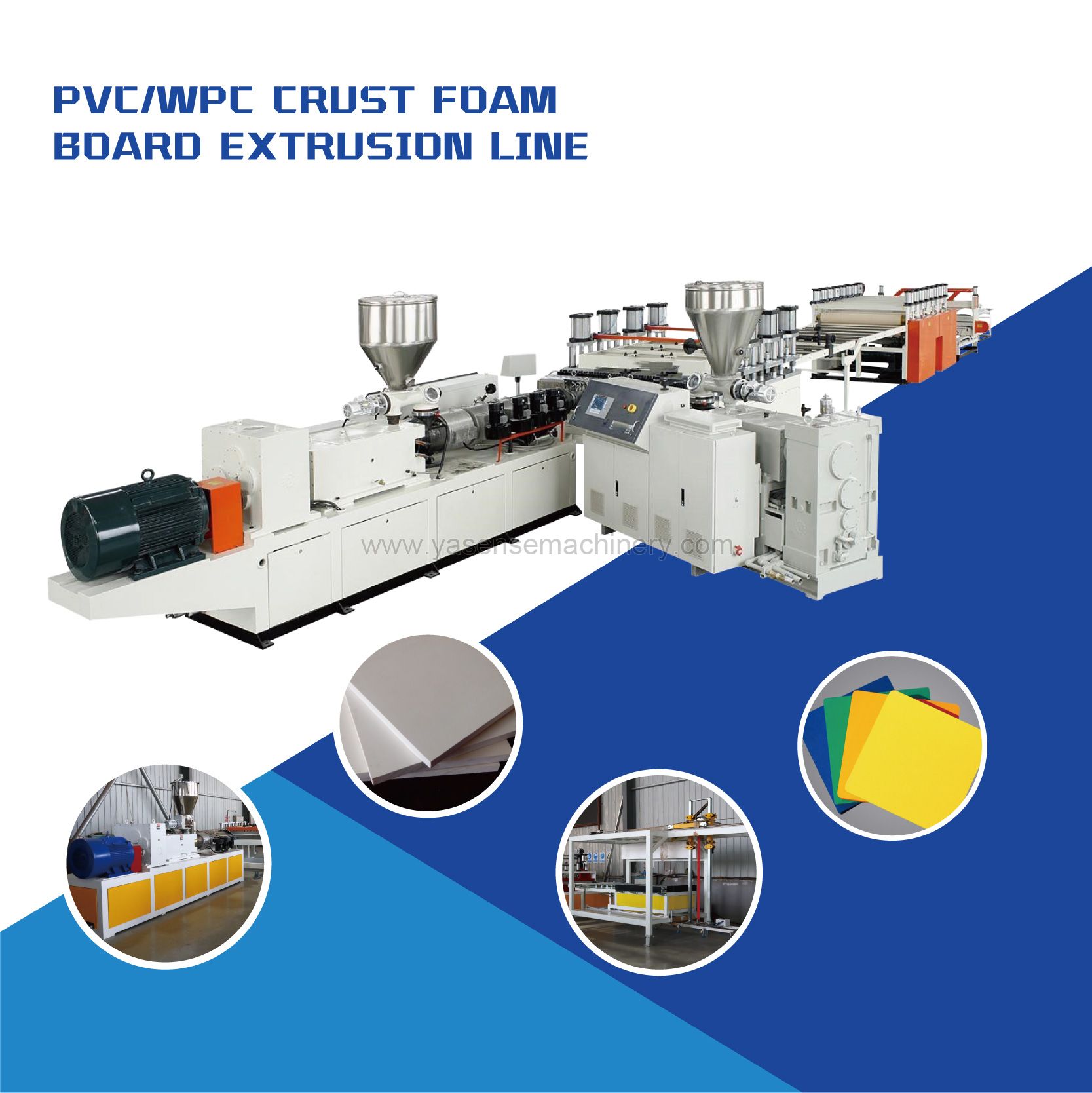 PVC/WPC Crust Foam Board Extrusion Line