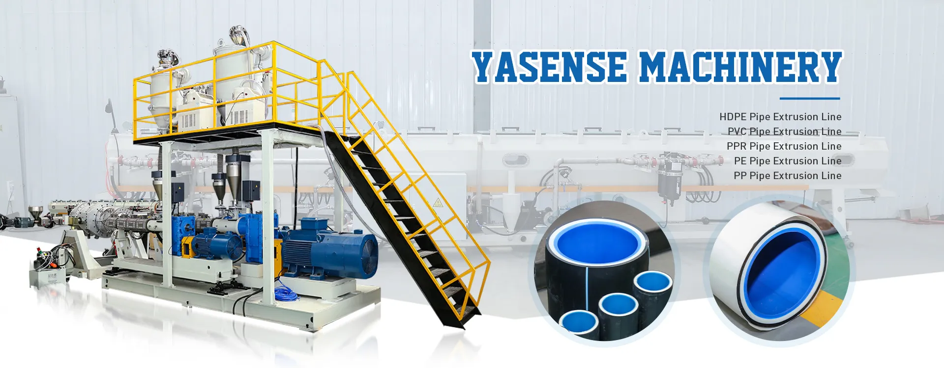 HDPE/PVC/PPR/PE/PP Pipe Extrusion Line Exporter