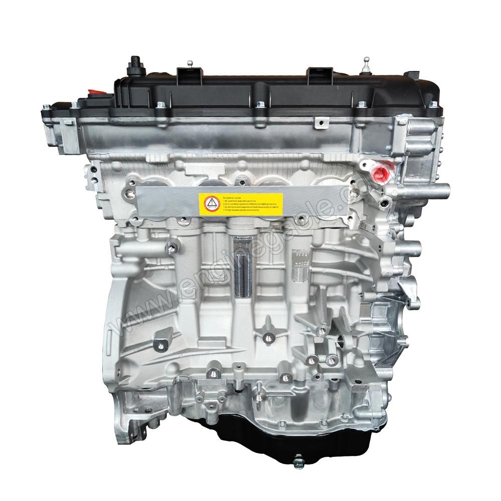 Hyundai G4ND Engine
