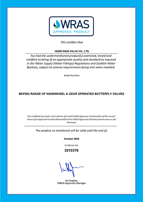 WRAS certificate for butterfly valve