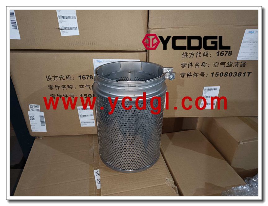 air filter 15080381T ,15080381 for weichai X6170 X8170