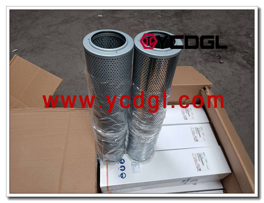 Ruturn oil filter element 53C0005