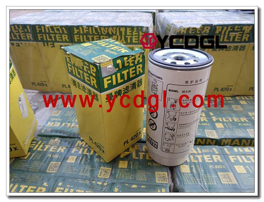 Fuel filter element VG1540080311,1117045-d142 for HOWO