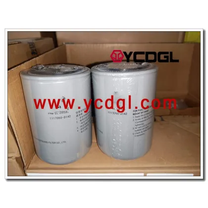 filter element 800104159 for XCMG