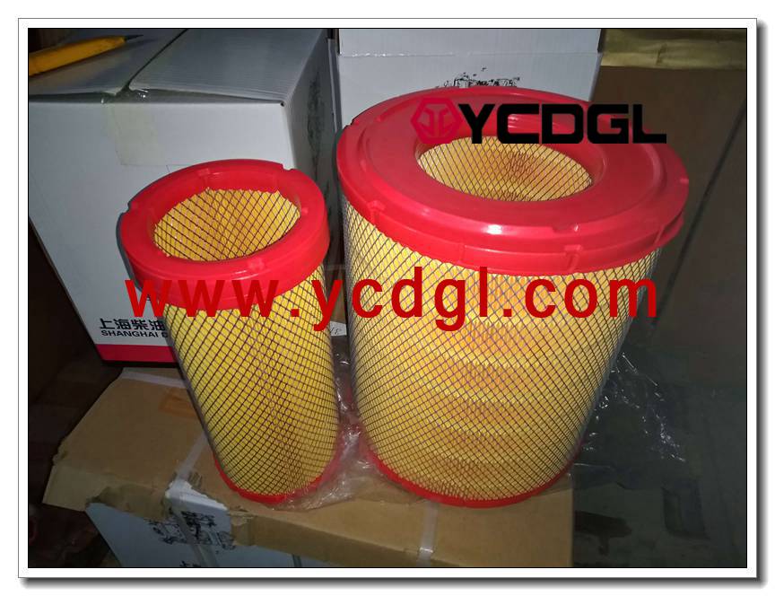Air filter 5271999