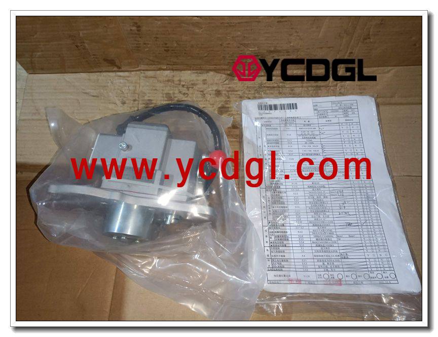 Electronic actuator 13033062