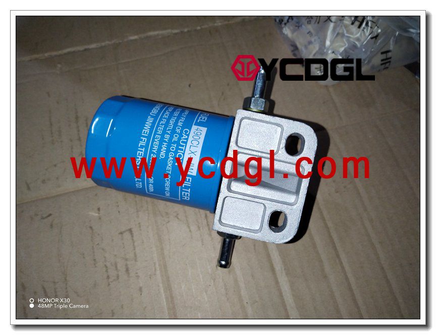 Fuel filter assembly H43E2-24001