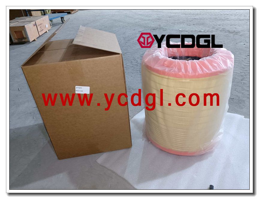 Air filter AF25139 for Fleetguard