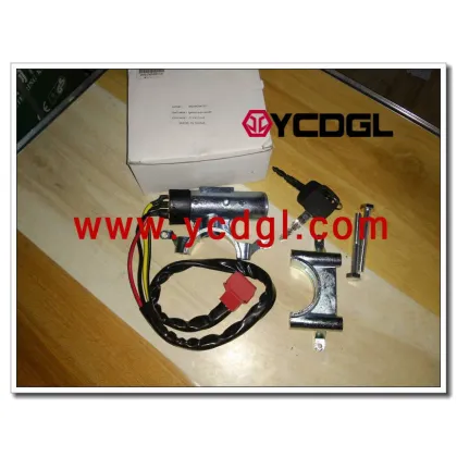 Ignition switch WG9130583119 for SINOTRUK
