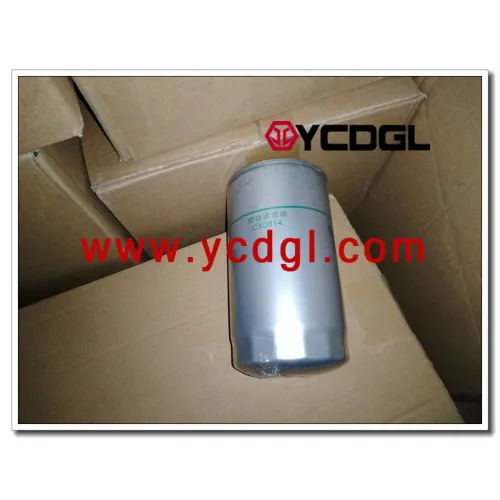 Fuel filter element CX0814 for FLeetguard