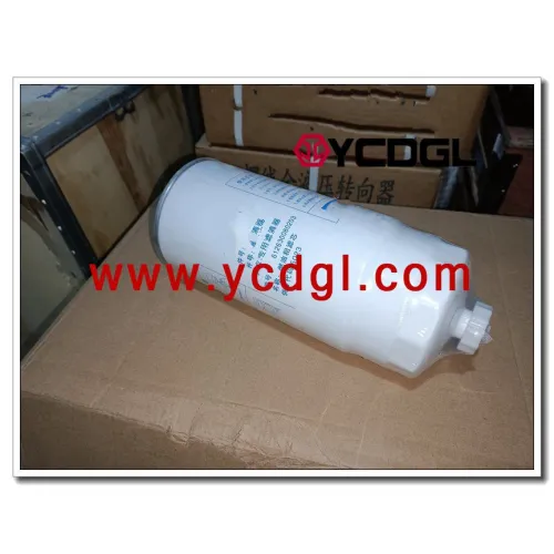 Fuel filter 612630010203