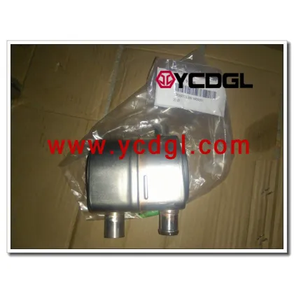 oil cooler 13039785