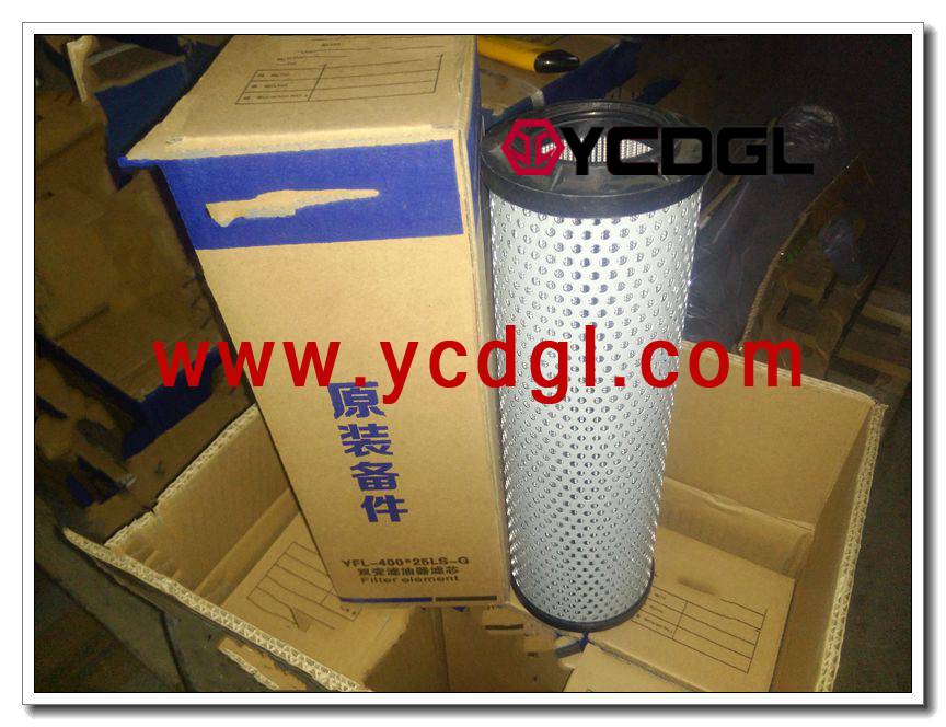 filter A400x25LS-G 60308000071