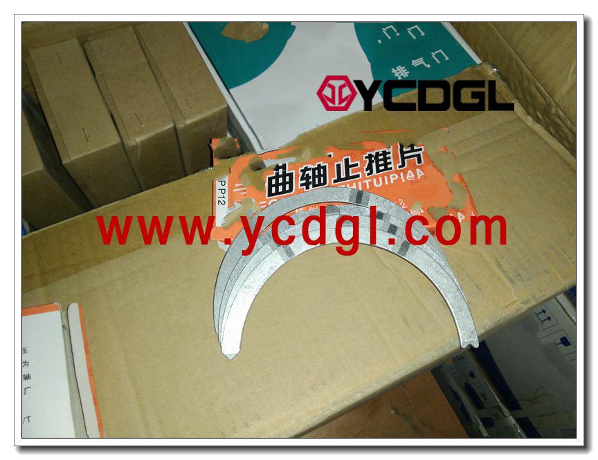 thrust bearing 612630010070 612630010071