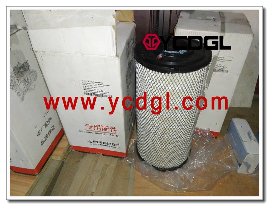 air filter A-8577+A A-8578+A S00016430+01