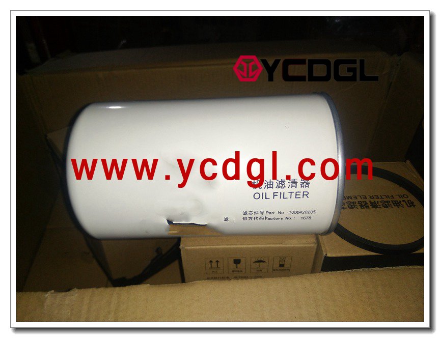 fuel filter 1000428205 1000428205A for weichai