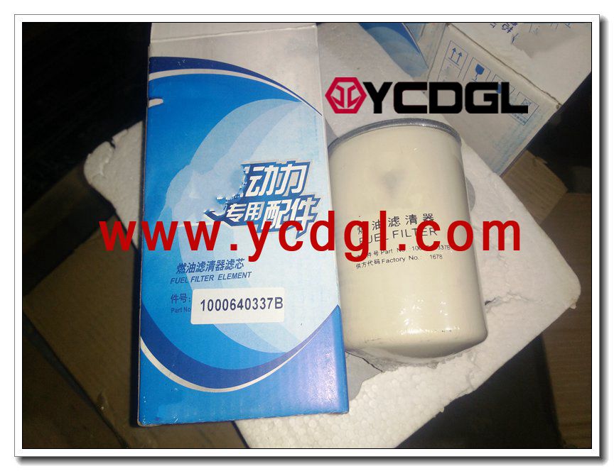 Fuel filter 1000640337B 1000640337
