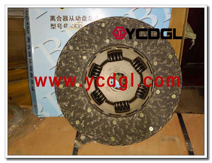 DS430 Clutch plate
