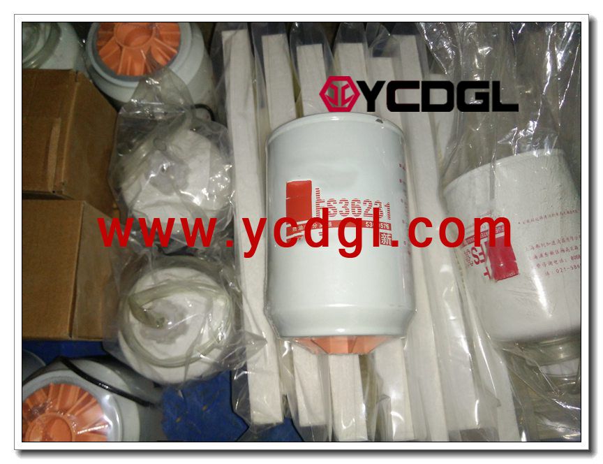 Oil-water separator FS36231