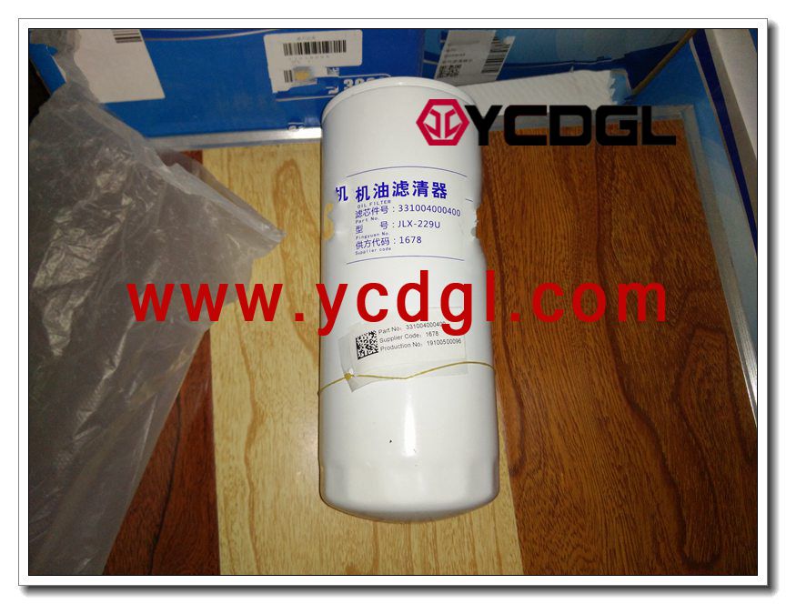 oil filter 1000442627 JLX-229U for weichai