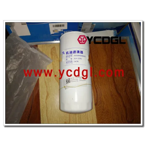 oil filter 1000442627 JLX-229U for weichai