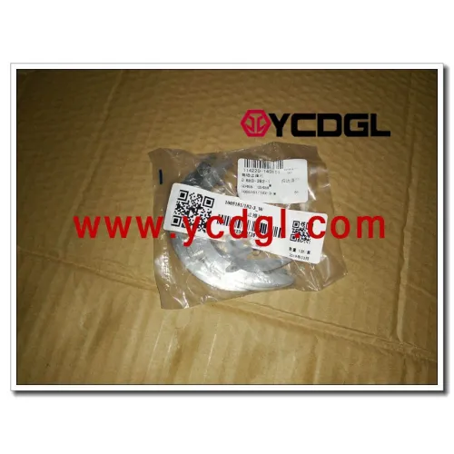 DWG-615B engine thrust plate for SIDA