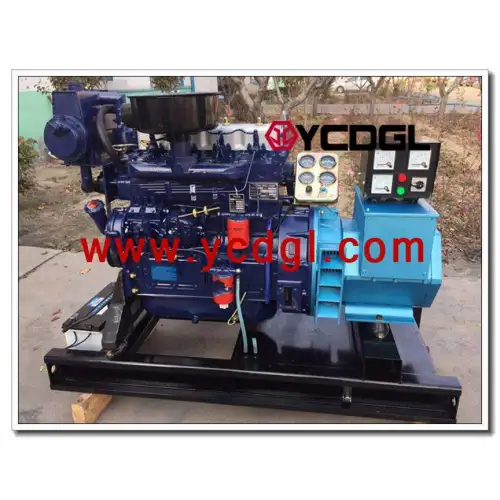 QS-5.0G Marine generator set