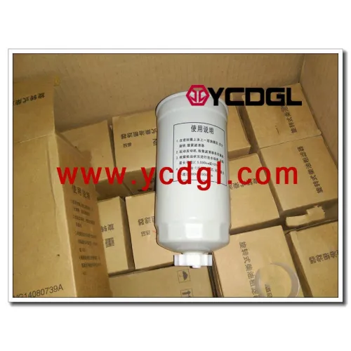 fuel filter FS7090 VG14080739 UC-220 for engine