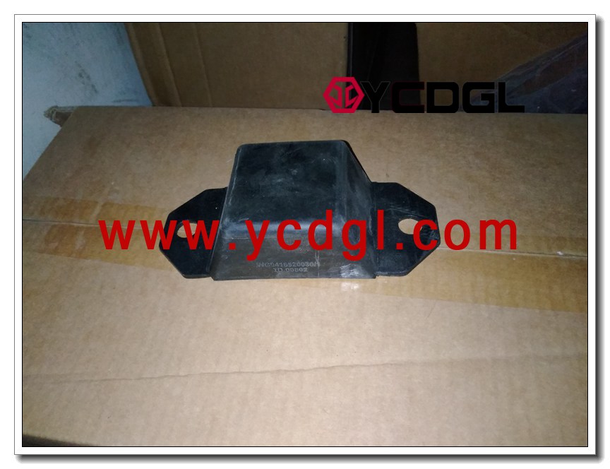 Limit Block Assembly WG9416520030 for HOWO