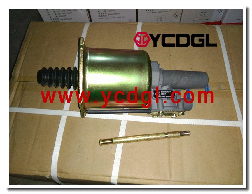 WG9725230041-1 Clutch booster pump