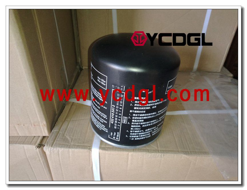 SAD-3588201 4324102412 Evaporator dryer